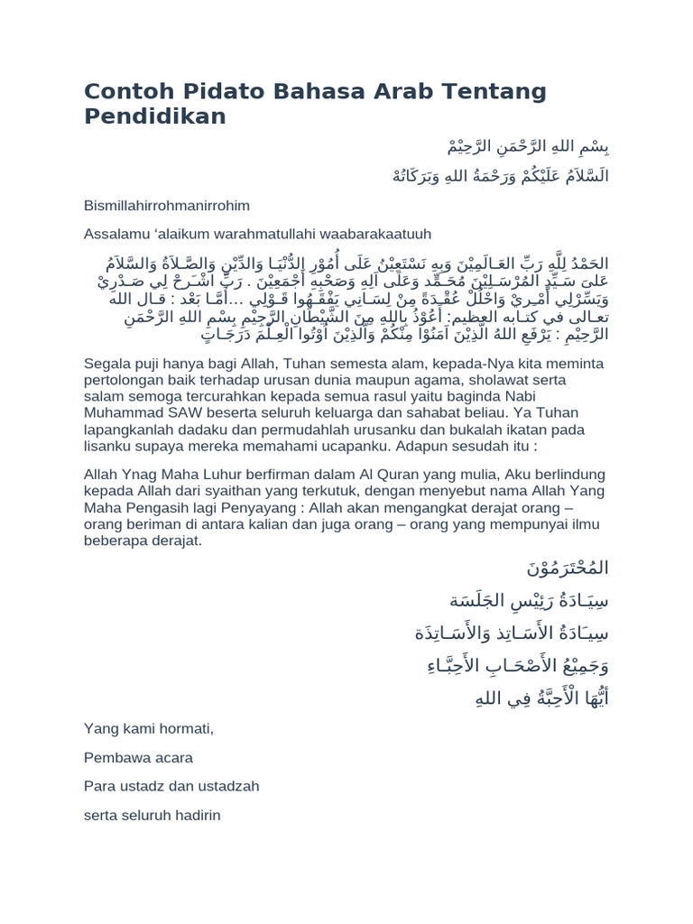 Contoh Pidato Bahasa Arab Tentang Pendidikan | PDF