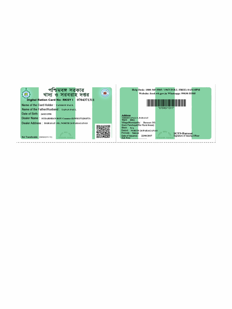 Tanmoy Pal | PDF