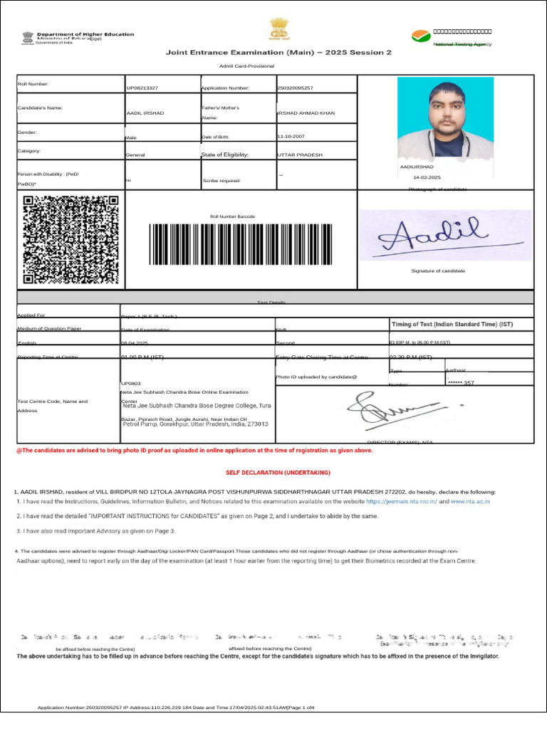 AdmitCard 250320095257 | PDF | Authentication