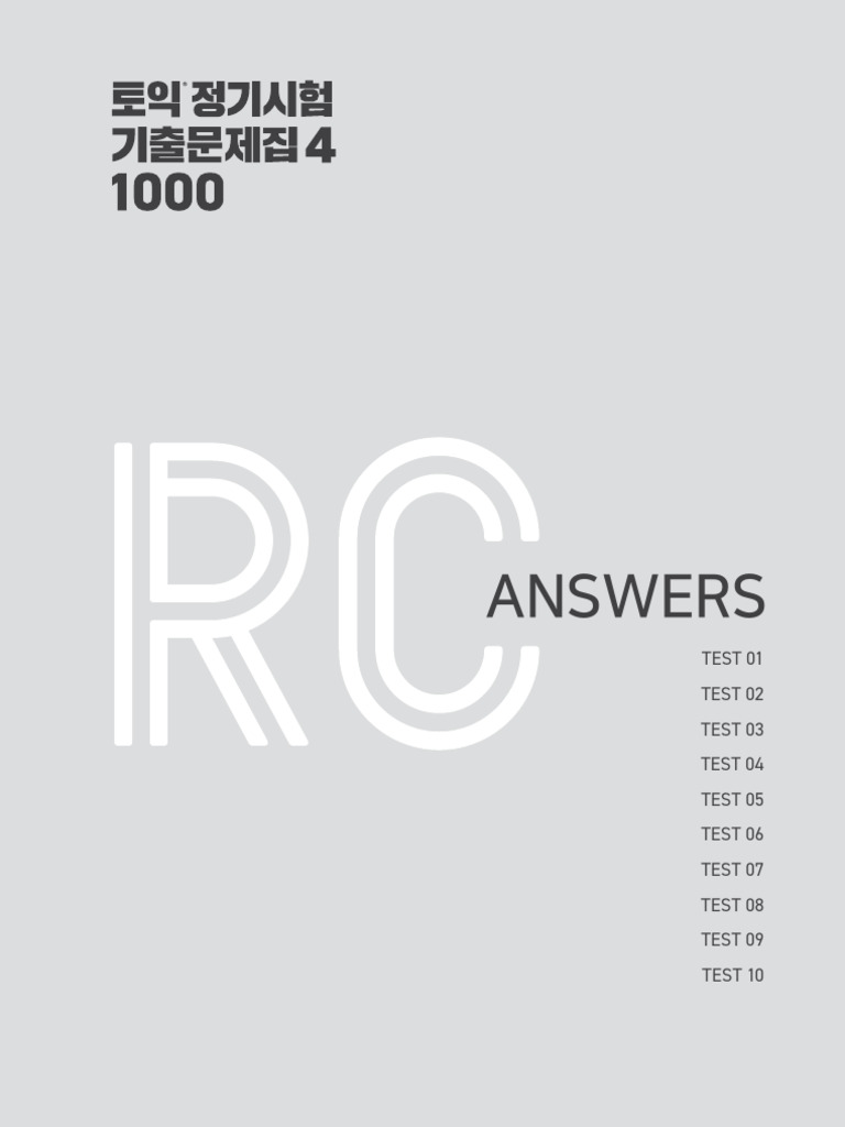 Đáp Án Ets 2025 RC | PDF