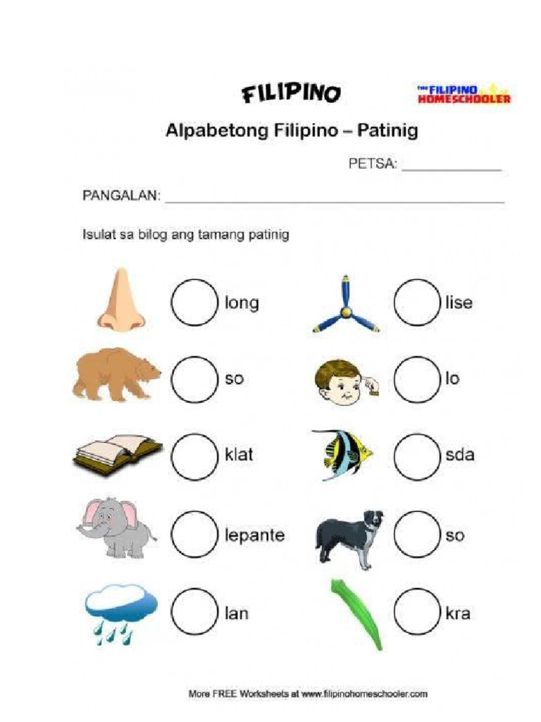 Simulang Tunog Patinig | PDF