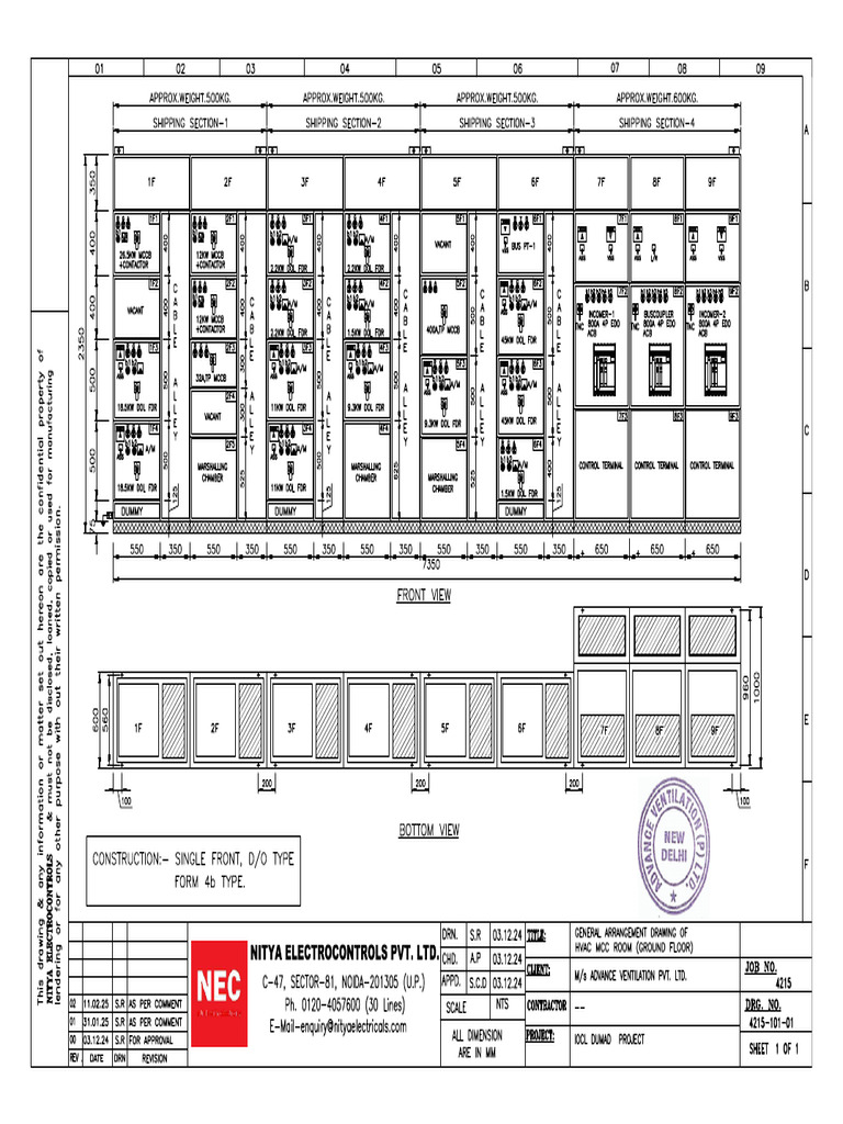 IOCL Dumad Stamped Drawing | PDF