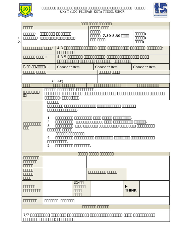 BT THN 5 17.4.2025 | PDF