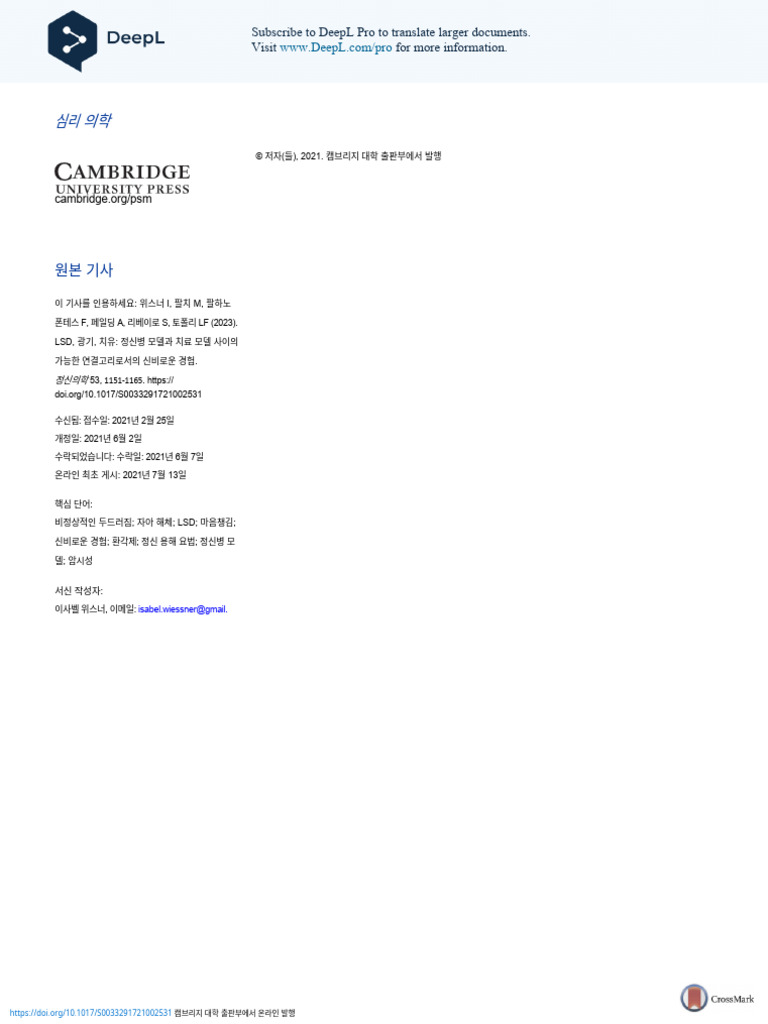 Div-Class-Title-Lsd-Madness-And-Healing-Mystical-Experiences-As ...