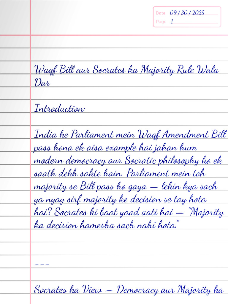 handwriting | PDF