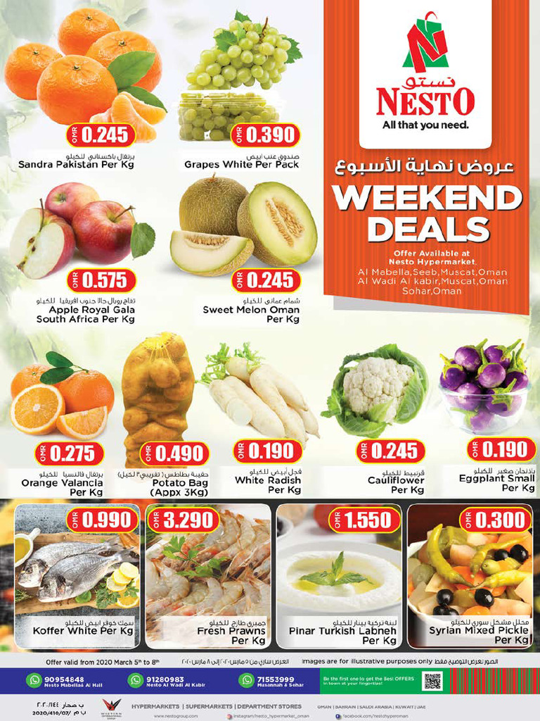 Nesto Amazing Weekend Offers | PDF