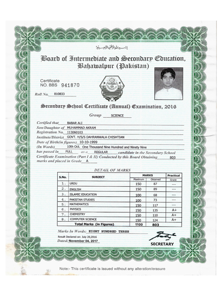 Metric Certificate | PDF