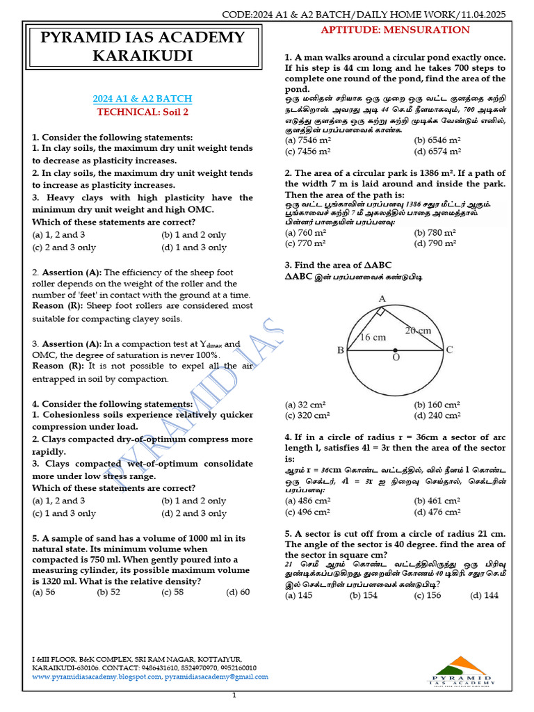 Homework For 2024 A1 & A2 Batches (11.04.2025) | PDF