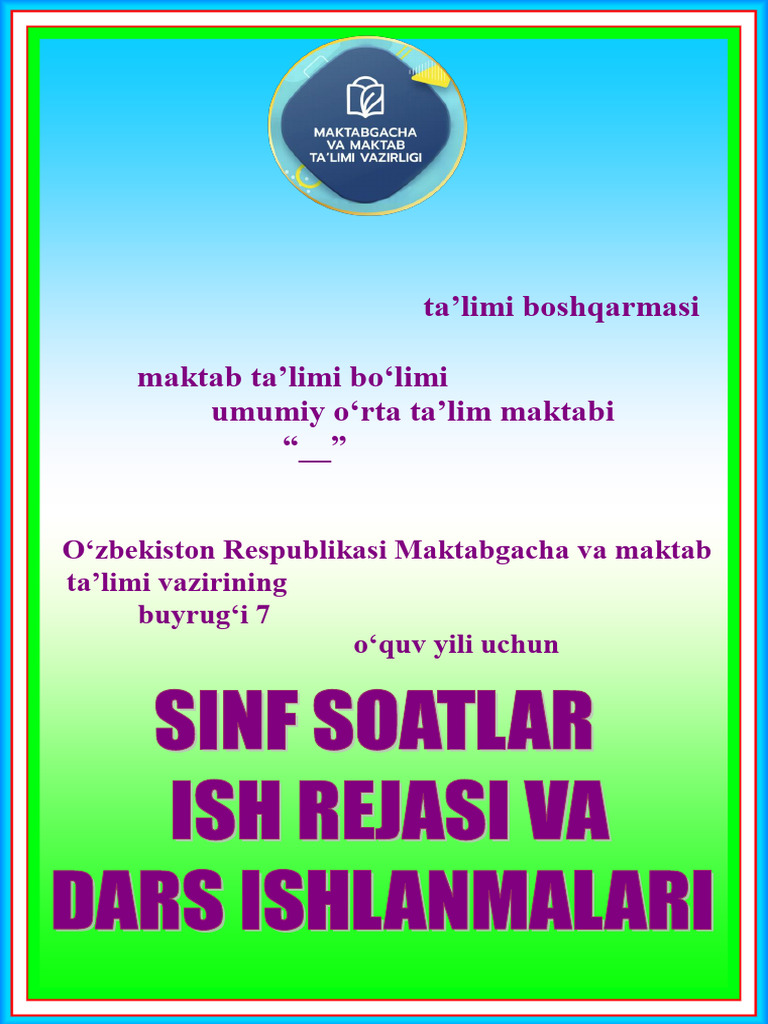 8 Sinf Sinf Soati Ish Reja Va Konspekti N | PDF