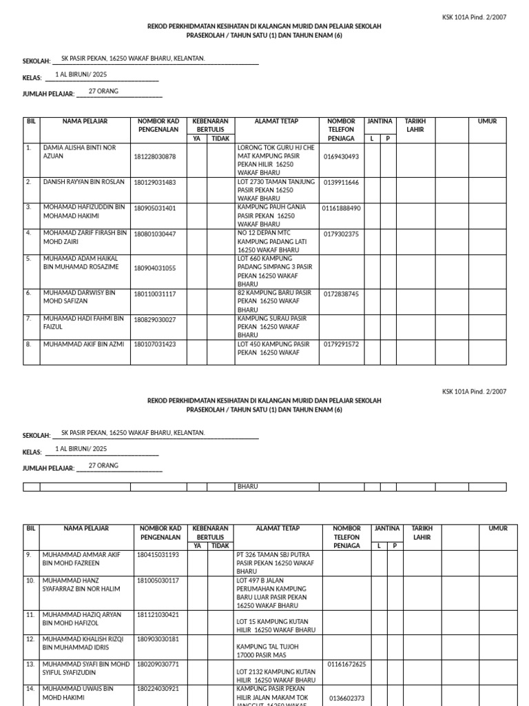2025 REKOD PERKHIDMATAN KESIHATAN 1AB | PDF