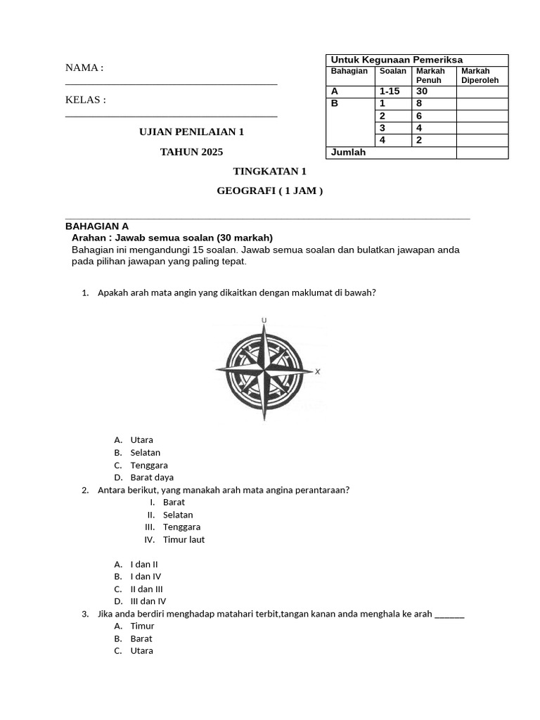 Ujian 1 Geo f1 2025 | PDF