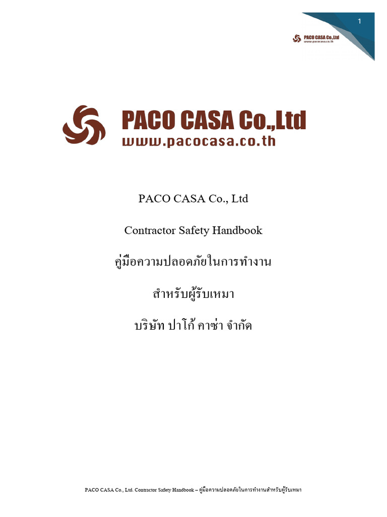 PACO CASA Contractor Safety Handbook | PDF