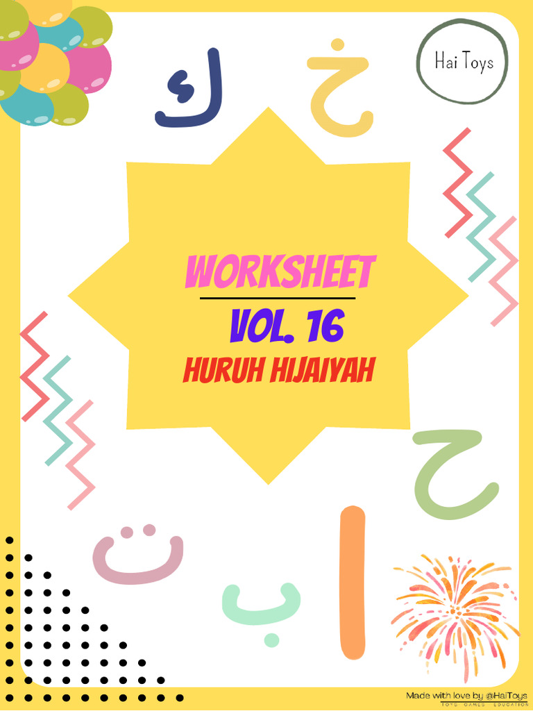 Worksheet Huruf Hijaiyah Vol. 16 | PDF