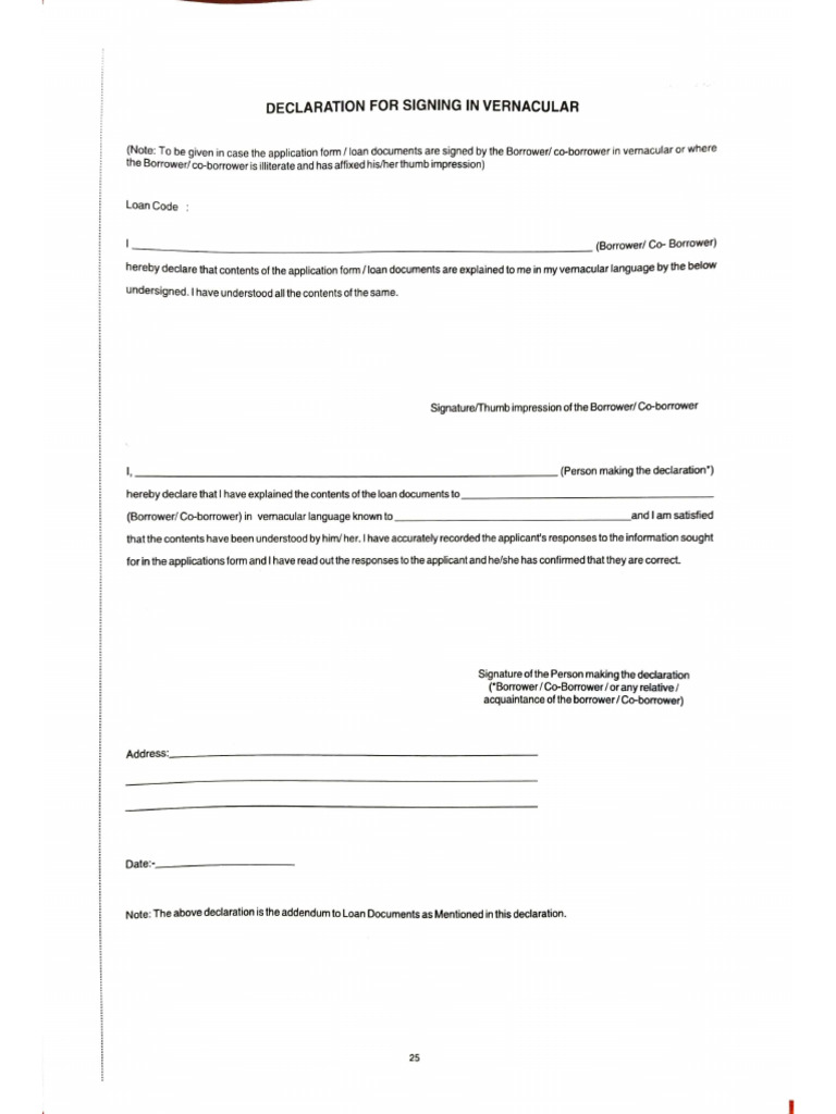 VERNACULAR FORM - Copy (1) | PDF