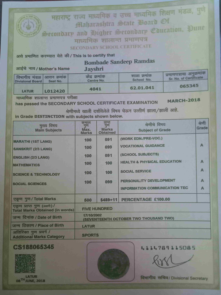 10th Marksheet | PDF