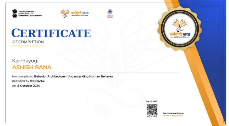 Behavior Architecture Understanding Human Behavior-1729070942557 | PDF