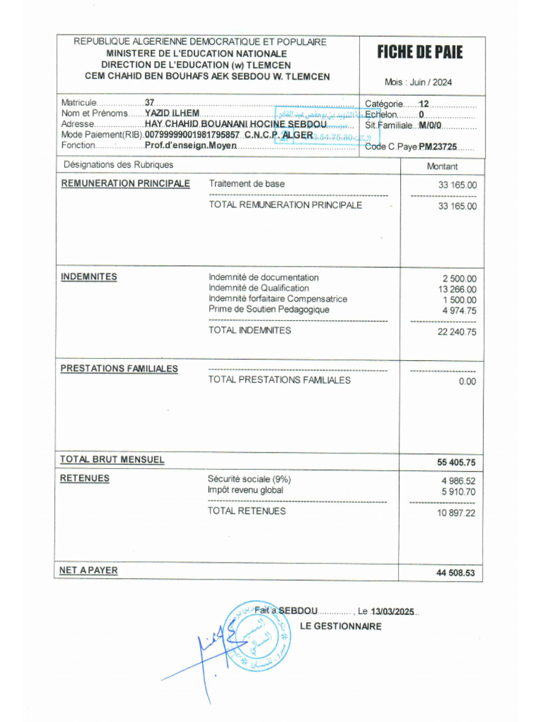 Ilham Fiche de Paie | PDF