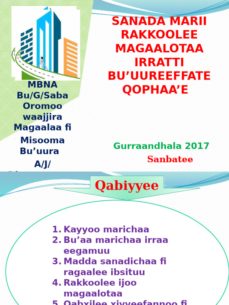 MMB Sanada Marii 2017 | PDF