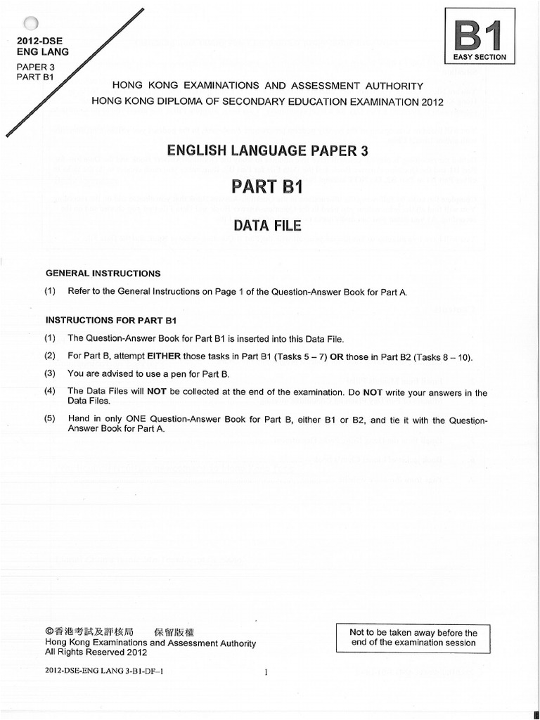 2012HKDSE Paper3 DataFiles | PDF