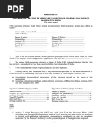 Minor Passport Declaration Form | PDF