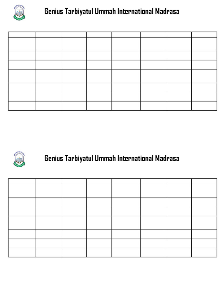 Madrasa 1st Terminal Exam Schedule 2025 | PDF | Hadith | Islamic Texts