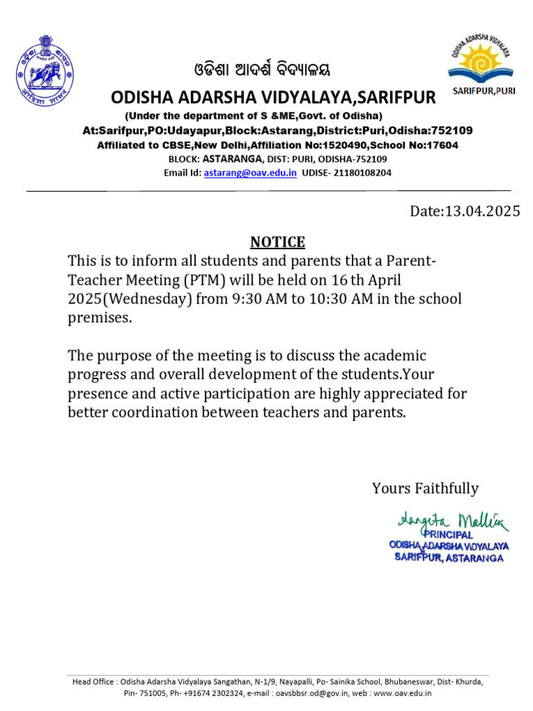 Notice for Ptm | PDF