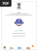 Submit PDI Data for Verification - Through NIRNAY App (1) | PDF