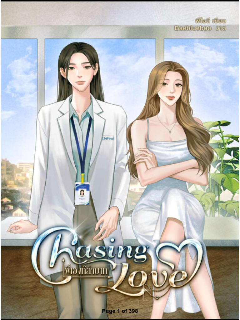 Chasing Love - Eng | PDF | Lip