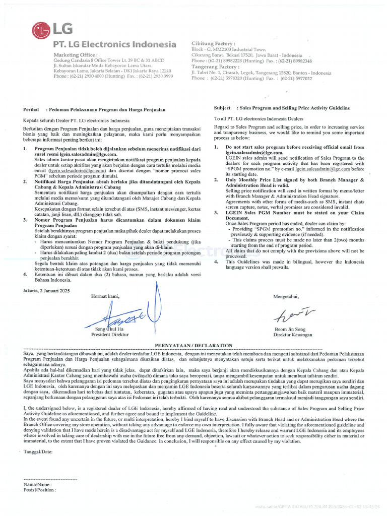 2025 Dealer PGM Commitment | PDF