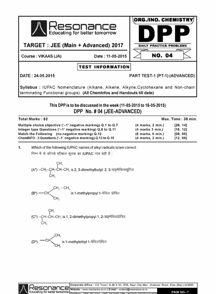 Jee Adv. DPP 3 | PDF