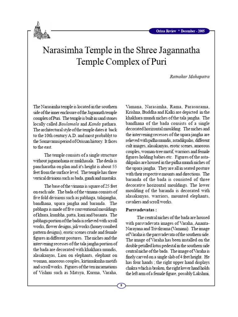 narasimha_temple_in_the_shree_jagannath_temple_complex_of_puri | PDF | Hindu Deities | Forms Of ...