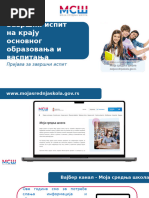 Skripte Ekof Uputstvo - Prijave Za Prijemni 2025 | PDF