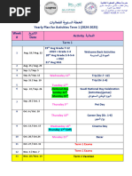 EnVision Algebra 1 | PDF