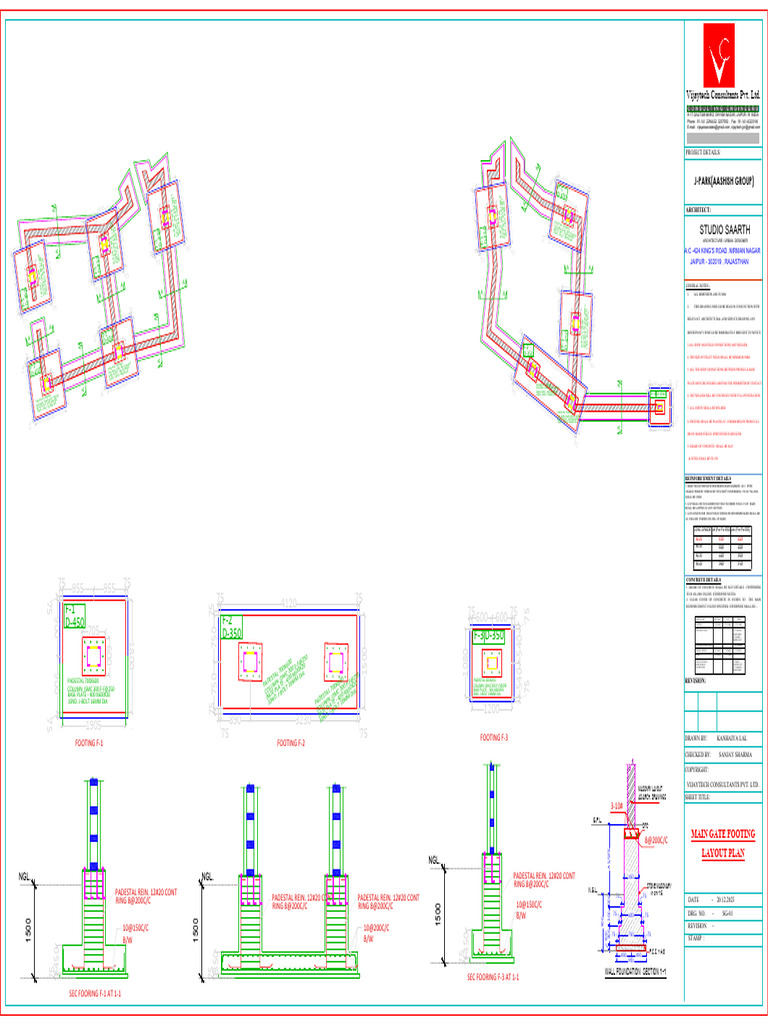 J-PARK-Entrance Gate-R4 FOOTING LAYOUT PLAN & SECTION DETAIL-Entrance ...