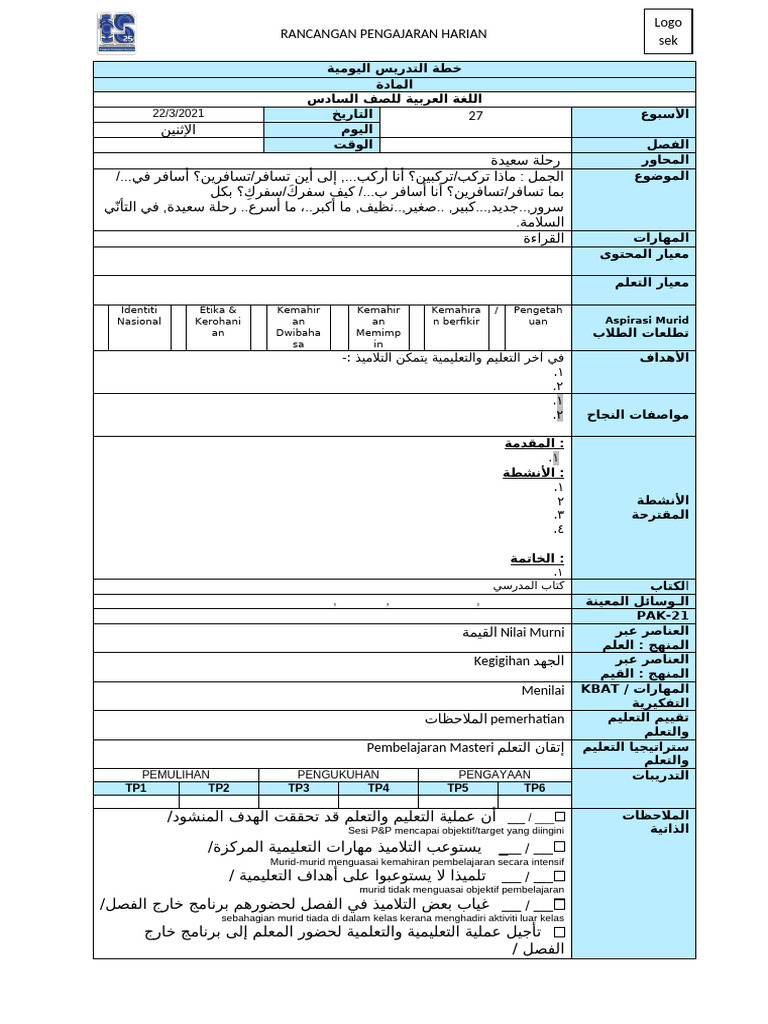 RPH Ba THN 6 - M27 | PDF