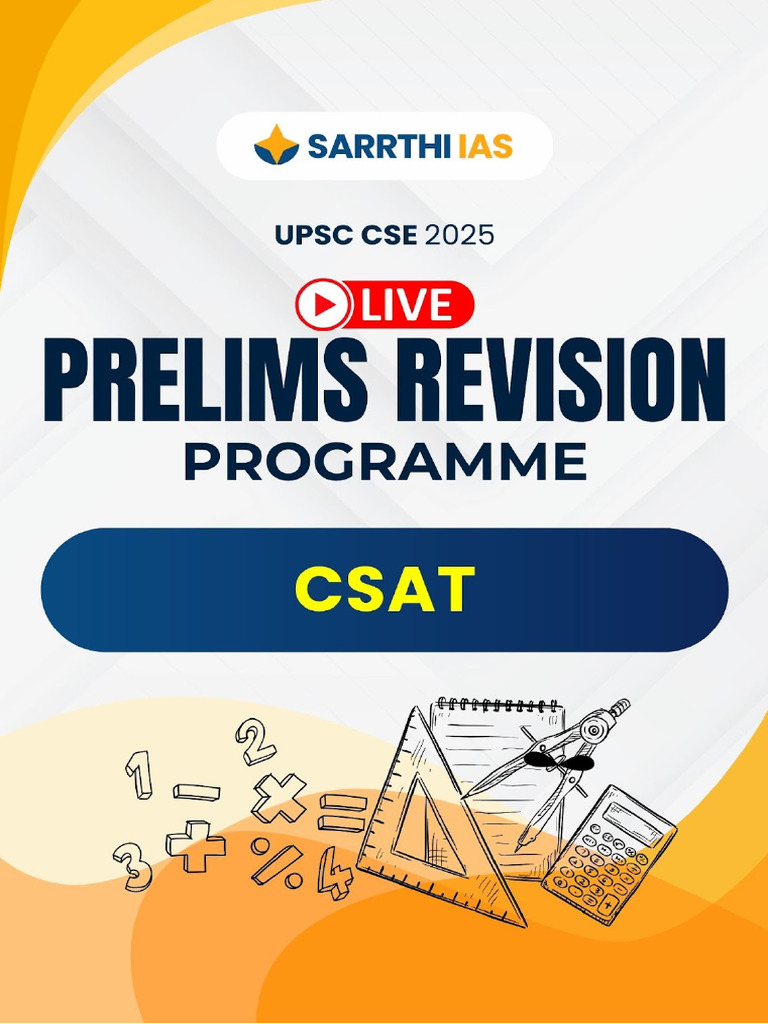 L 14 Time And Work Class Notes Pdf