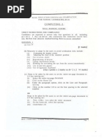BECE 2025 Computing Exam Questions | PDF | Computer Program | Programming