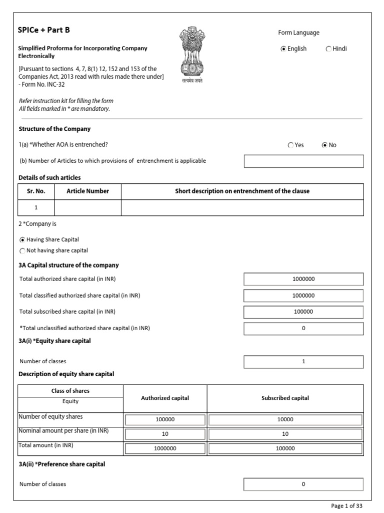 MCA SPICe Form for Company Incorporation | PDF | Identity Document ...