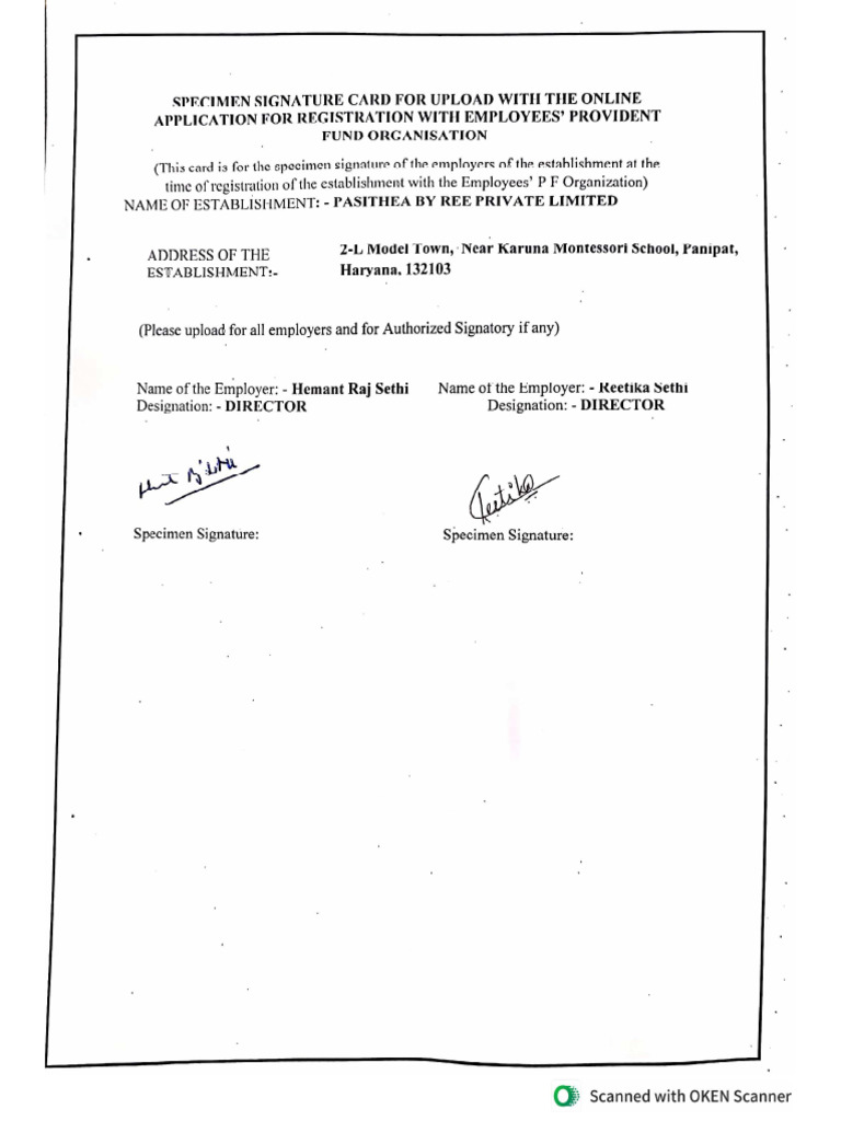 EPFO Sheet | PDF