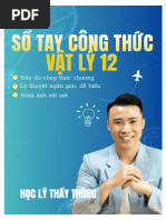 CTU PowerPoint Template | PDF