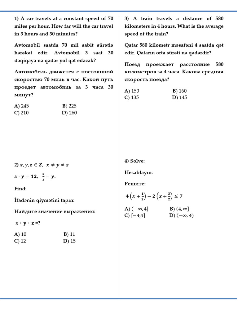 FISO MATH SUALLAR Kateqoriya 5 | PDF