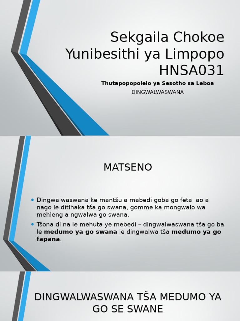 DINGWALWASWANA | PDF