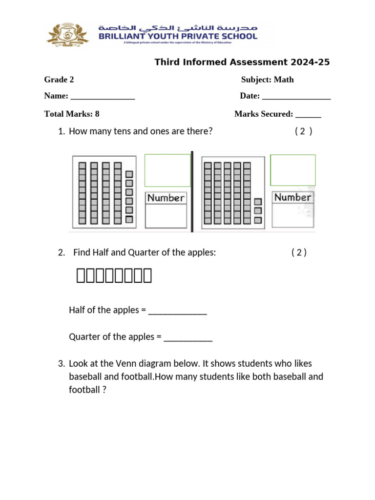 Grade 2 Maths Short Test 3 | PDF