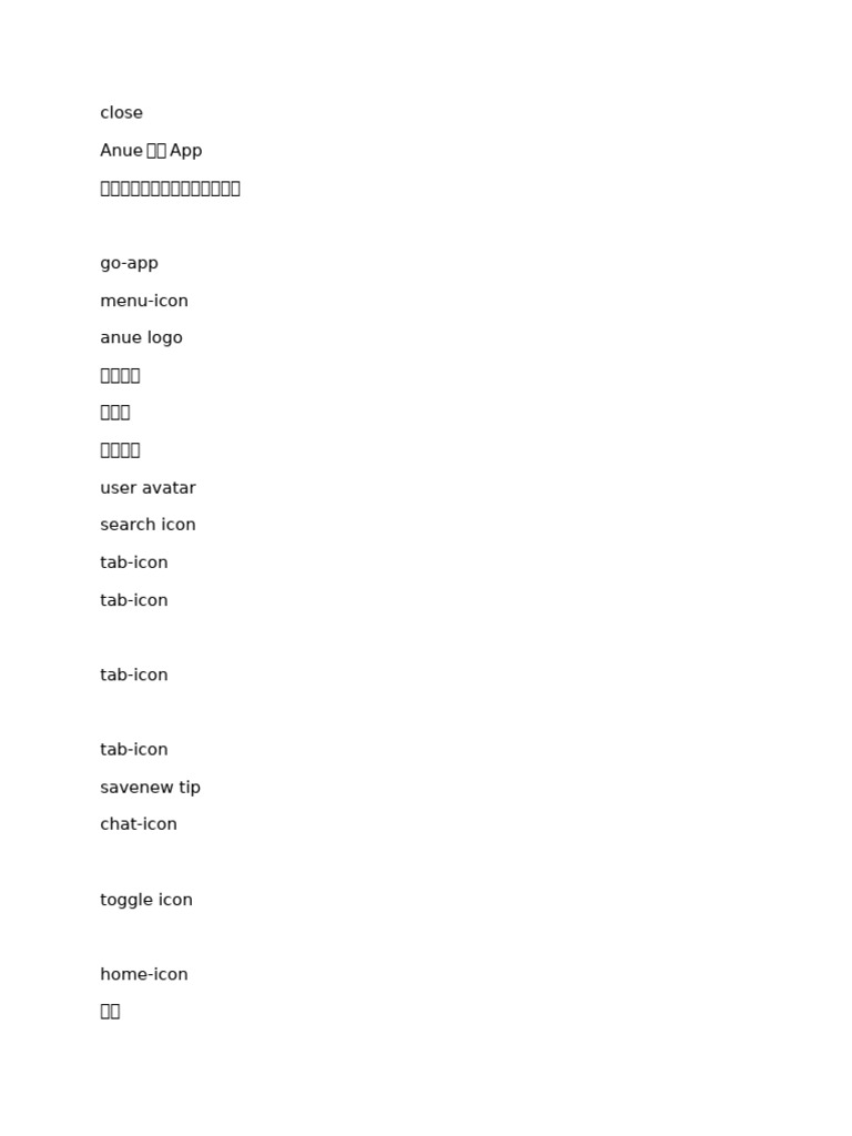 Tariffs_20250413 | PDF