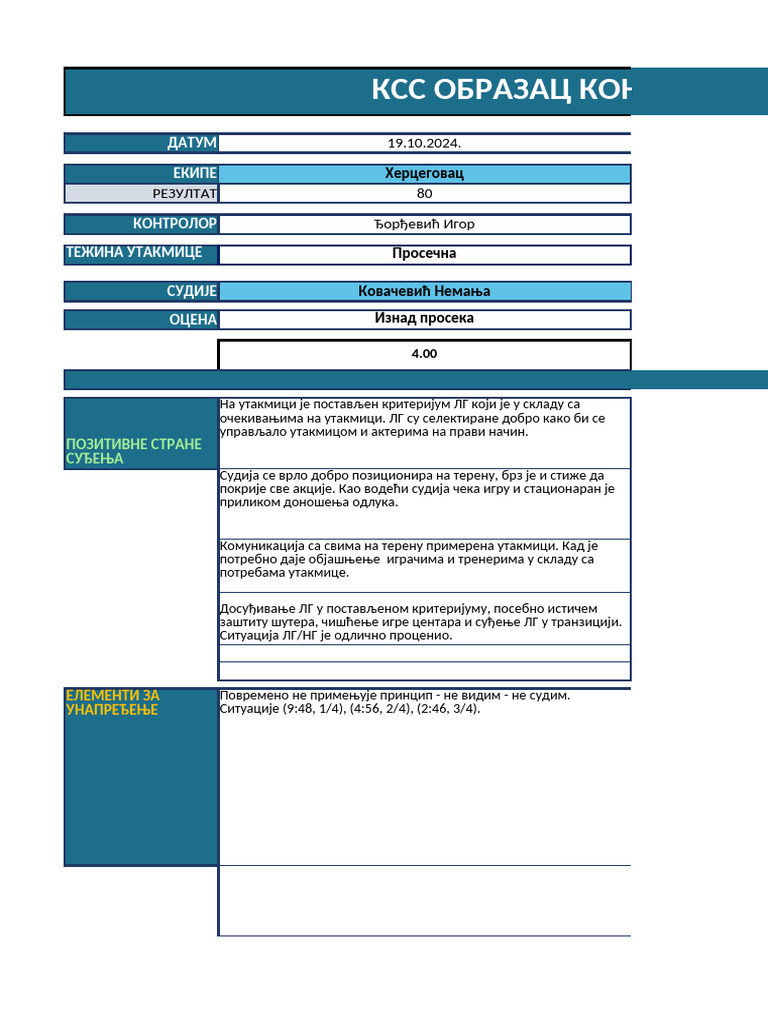 4.Kolo 2_MLS_Hercegovac - Dunav | PDF