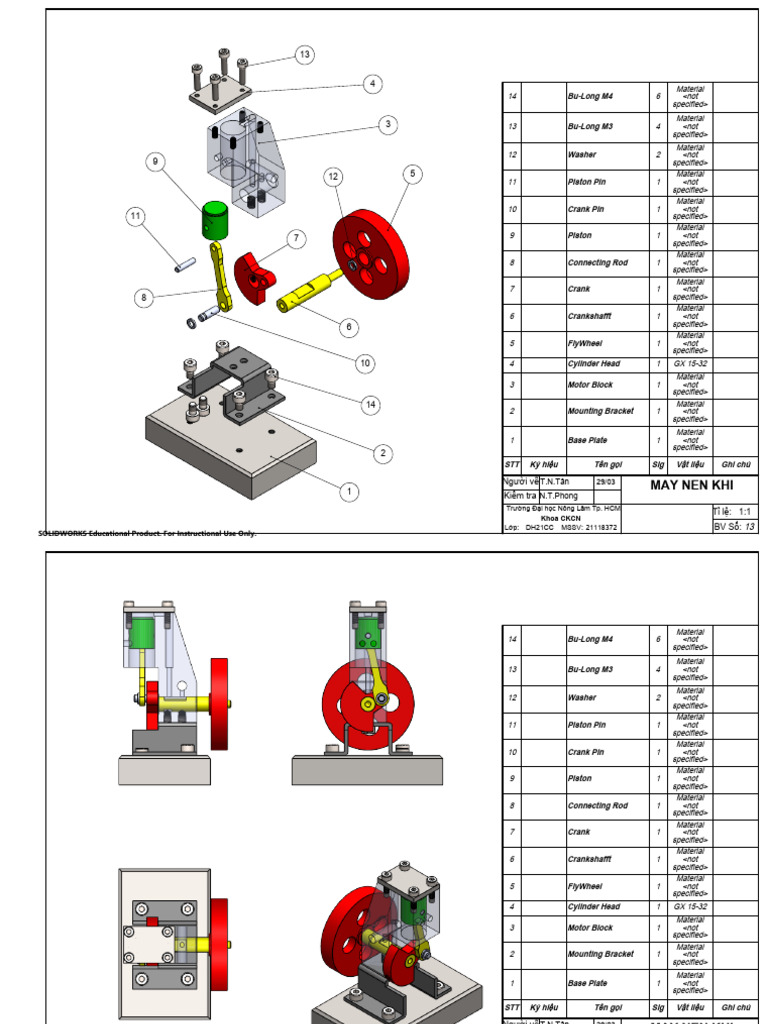 MAY NEN Drawing | PDF