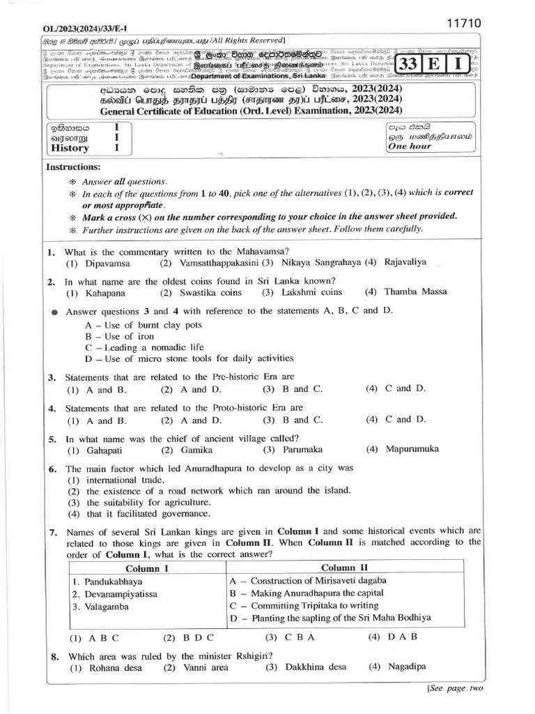 O/L History Past Papers Collection | PDF