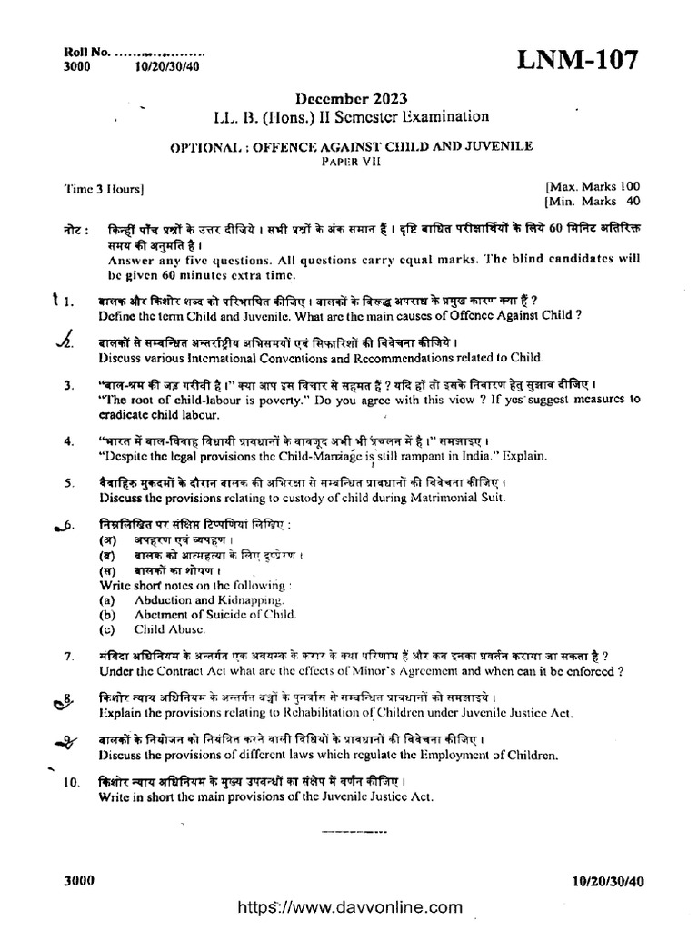 LLB 2 Sem Offence Against Child and Juvenile LNM 107 Dec 2023 | PDF