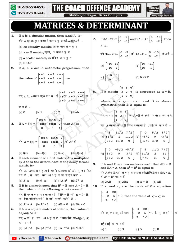 Matrices and Determinants Practice Questions | PDF | Matrix ...