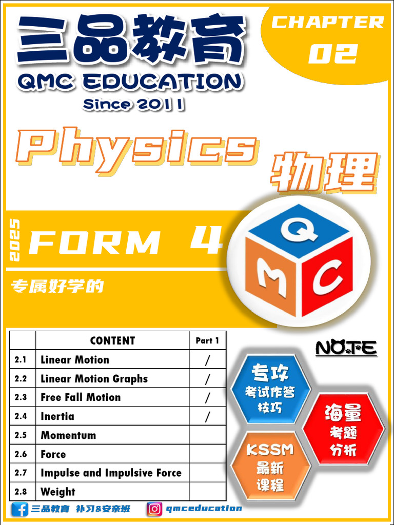 f4 Phy2025 c2 Note Part1 | PDF | Acceleration | Velocity